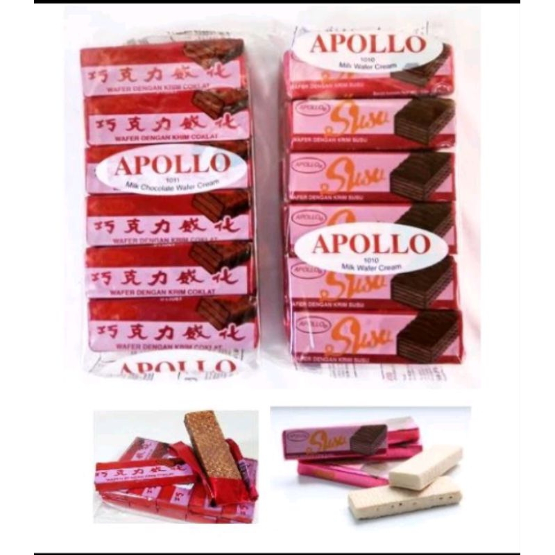 Apollo Chocolate wafer 1 pkt | Shopee Singapore