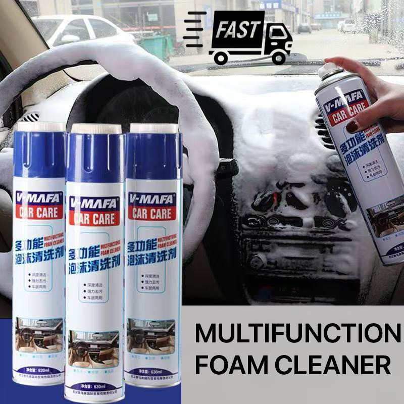 Multifunctional Car Foam Cleaner