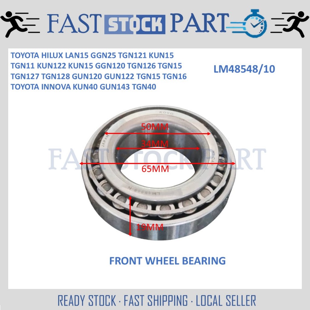 1PC FRONT WHEEL HUB BEARING - LM48548/10 TOYOTA HILUX LAN15 GGN25 ...