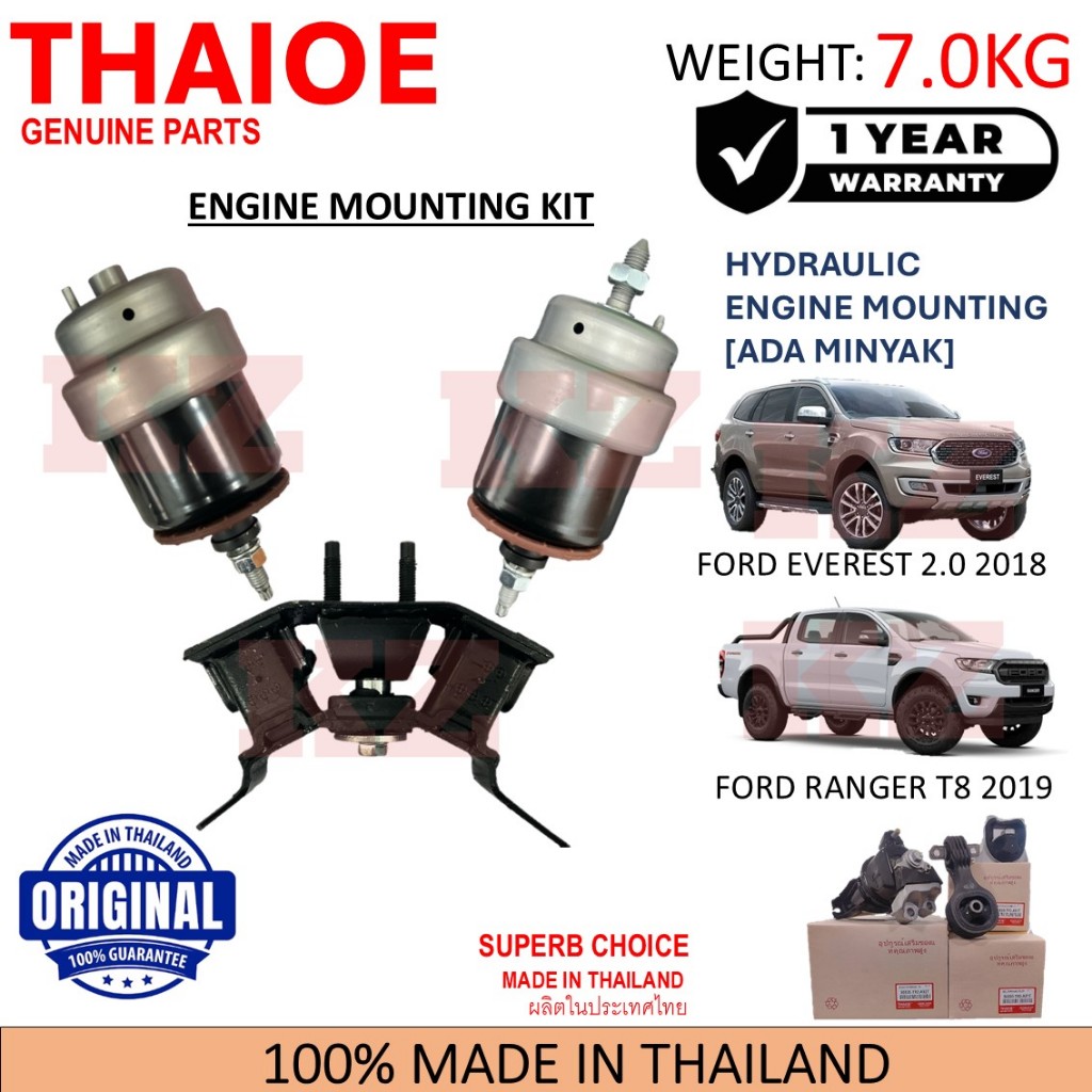 THAIOE-ENGINE MOUNTING SET FOR FORD RANGER WILDTRUCK T8 2.0 2019-2021 ...