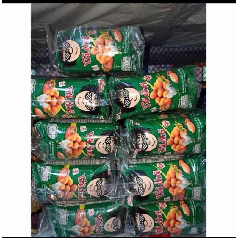 VIRAL THAI KOH KAE BEANS (1PACK 12PCS) | Shopee Singapore