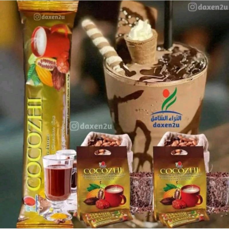 DXN Cocozhi - Cocoa drink mix with Ganoderma extract. | Shopee Singapore