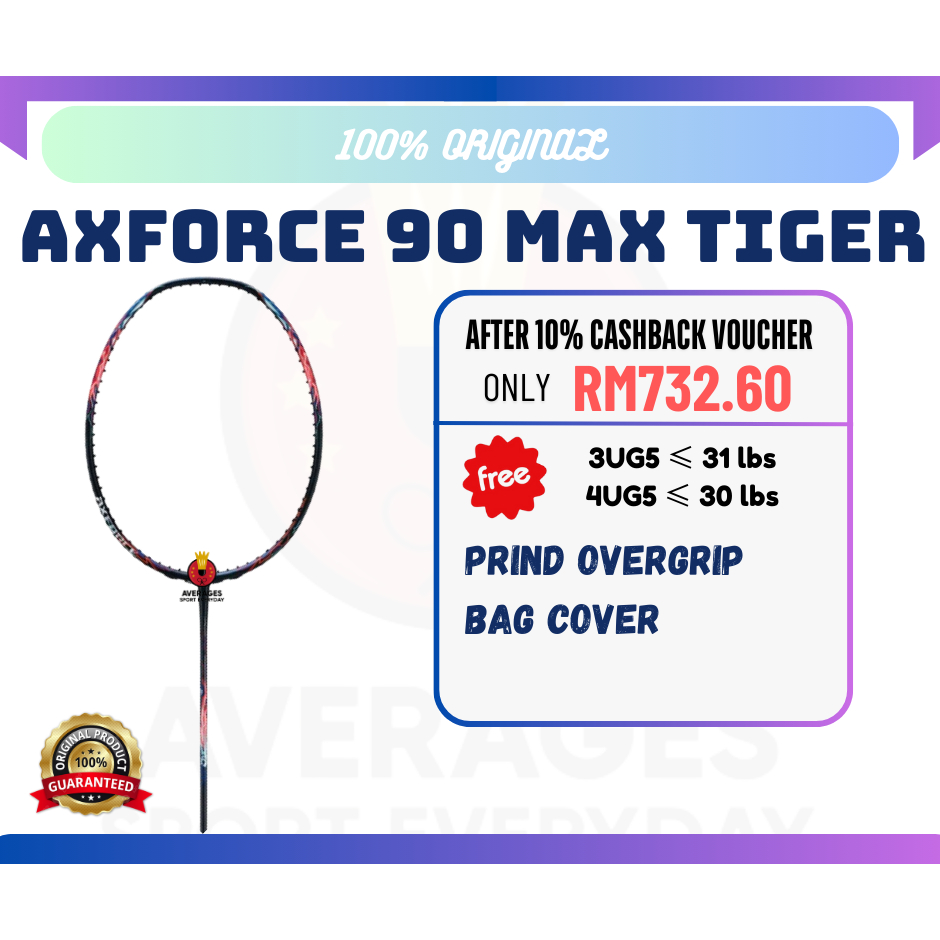 Axforce 90 Tiger Max Navy Red Attacking Proffesional Badminton Racket ...