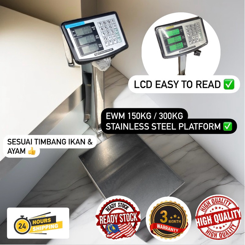 150kg/ 200kg / 300kg TIMBANG Digital Platform Scale Fully Stainless ...