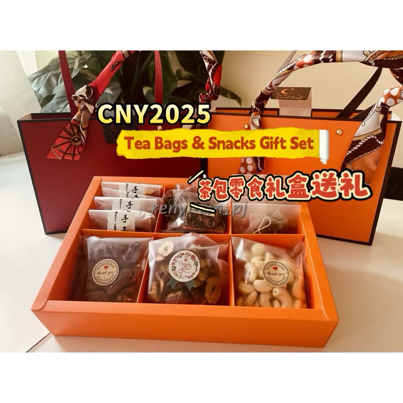 2025 CNY Healthy Tea Set Herbal Tea Bag Peppermint Chrysanthemum ...