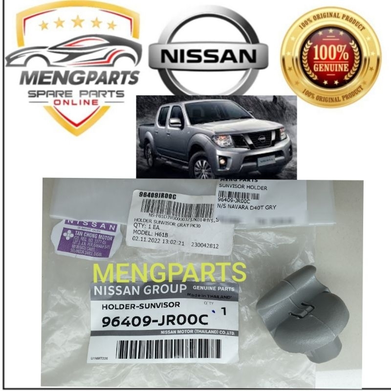 NISSAN NAVARA D40T SUN VISOR HOLDER / CLIP 96409-JR00C | Shopee Singapore