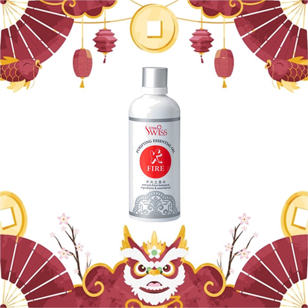 Total Swiss Air Solution Essential Oil - Fire (200ml) | Shopee Singapore