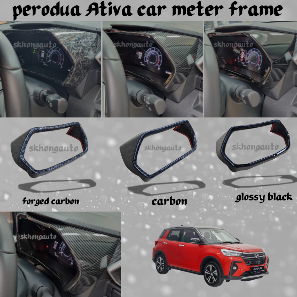 perodua Ativa car meter frame forged carbon fiber cover garnish car ...