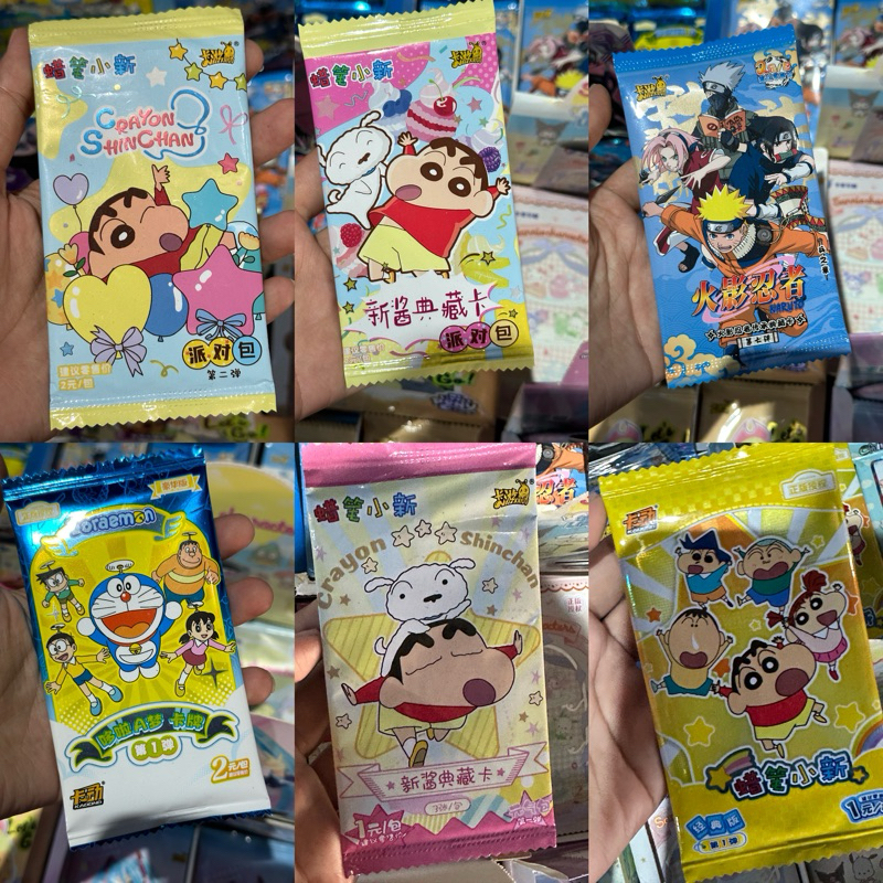 !!️速发 Doraemon Card Naruto Card Crayon Shin-chan Card Card Collection ...