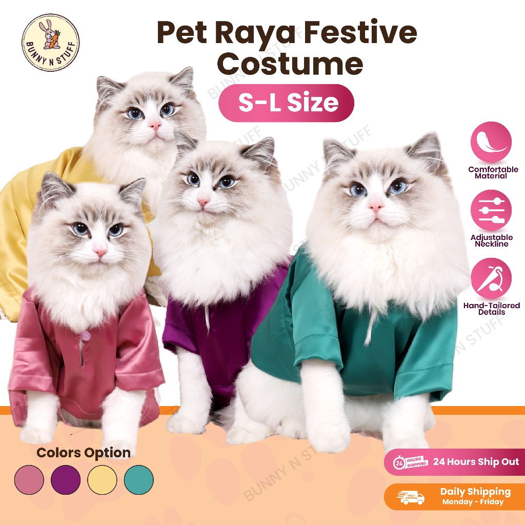 Pet Raya Costume Baju Raya Kucing Pet Cat Costume Hari Raya Traditional ...