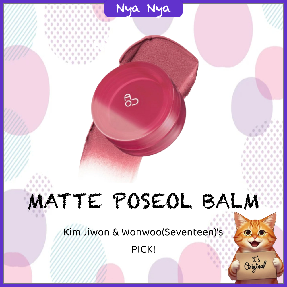 ** AOU Matte Poseol Balm ** Kim Jiwon & Wonwoo's pick, from Korea, Lip ...