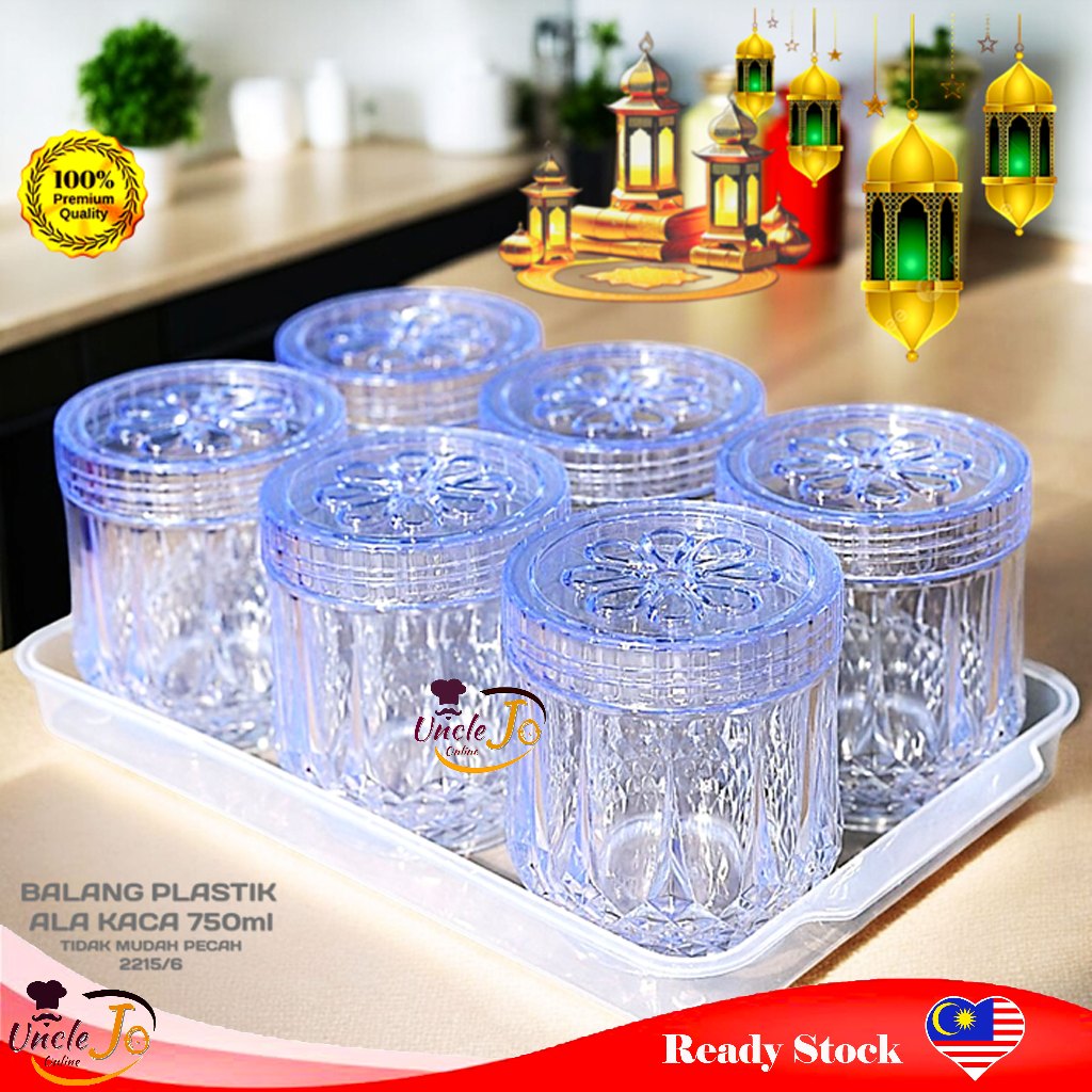 New Bekas Kuih Raya Set/ Sparkling Cookies Container Set/ Bekas Kuih ...