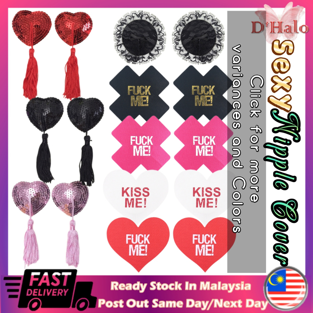 SY77 Women Nipple Cover Nipple Sticker Breast Petals | Shopee Singapore