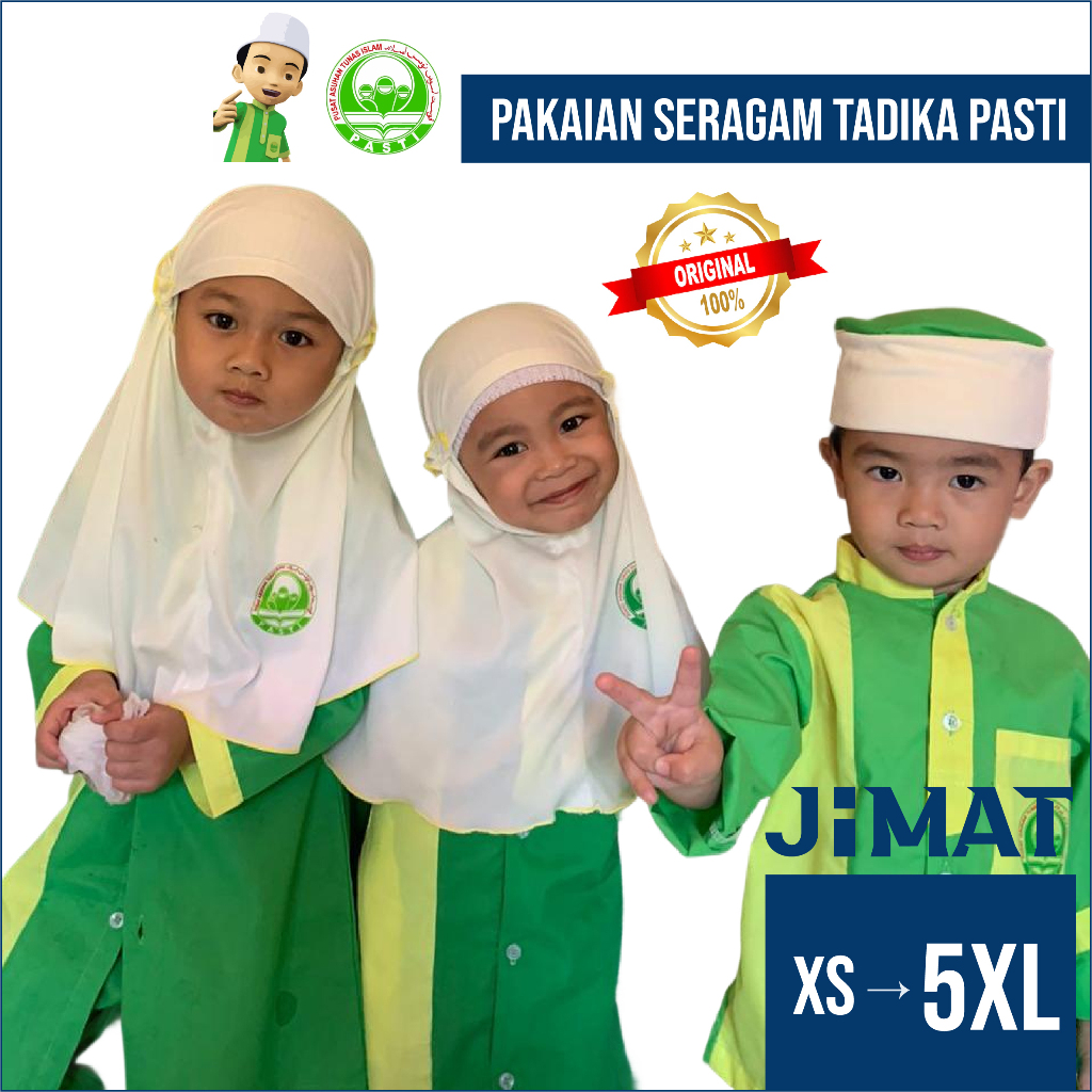 Pre-School Uniform Tadika Pasti I Pra Sekolah Pasti School Uniform I ...
