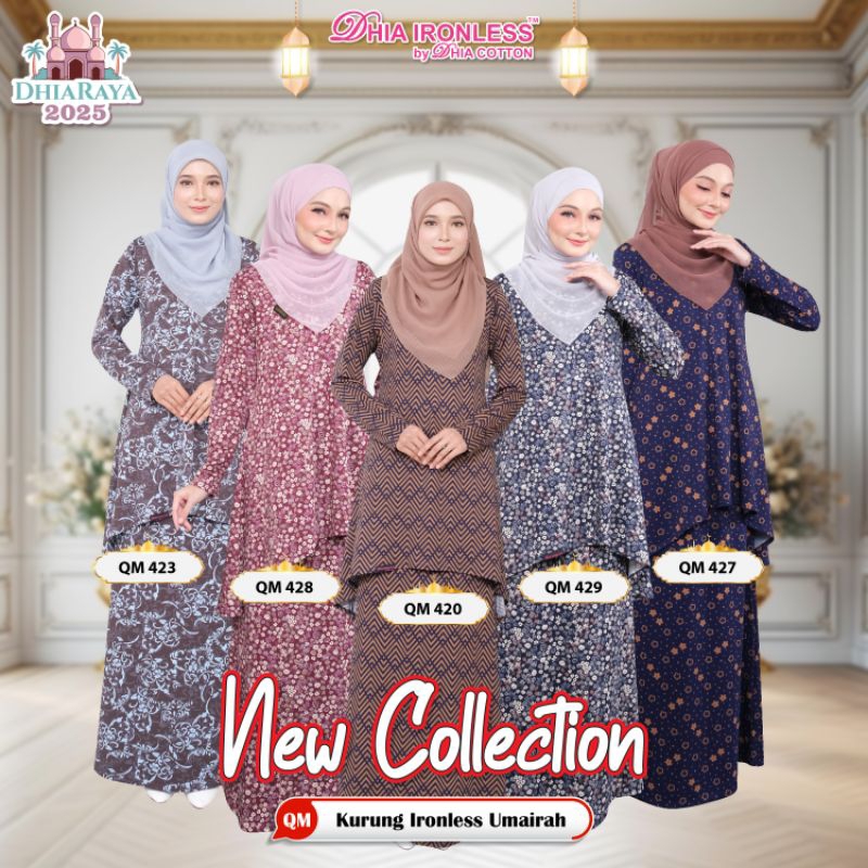 [DHIA 2025] UMAIRAH Kurung Ironless Fishtail by Dhia Cotton (Size XS ...