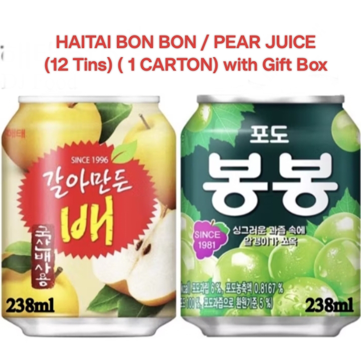 Korean HAITAI BON BON Green Grape Juice / Pear juice (238ml) 12 TINS (1 CARTON) | Shopee Singapore