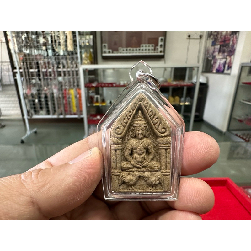 2545 Ajahn Monak Ajahn Monak Phra Kunpean (Wrapped Waterproof Case ...