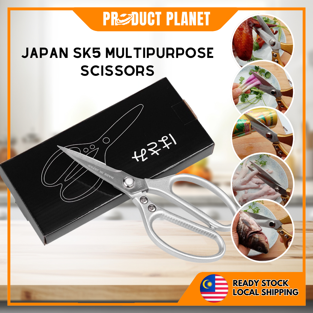 [PP] Japan SK5 Multipurpose Scissors - Heavy Duty Kitchen Scissors ...