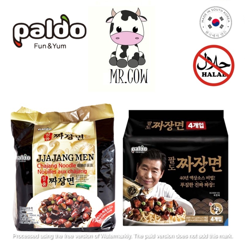 Paldo JJAJANGMEN JJAJANGMYEON Instant Noodles with Black Bean Sauce 4 packs 812 g | Shopee Singapore