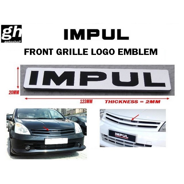 IMPUL logo emblem for Nissan LIVINA / LATIO front grille | Shopee Singapore