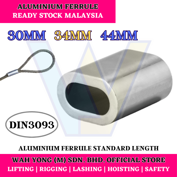 FERRULE ALUMINIUM JENIS STANDARD / ALUMINIUM FERRULE STANDARD LENGTH ...