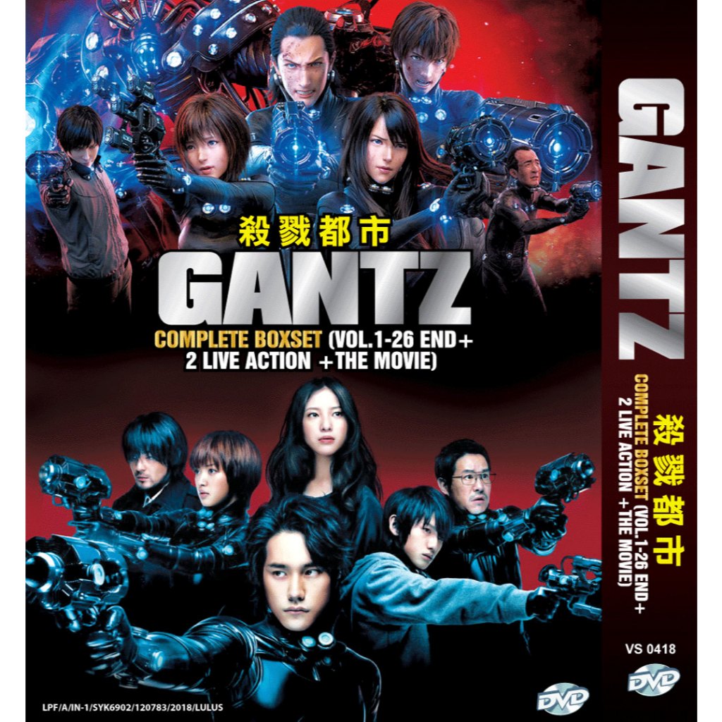 DVD Anime Gantz 杀戮都市 Complete Box Set Vol1-26 End + 2 Live Action + The ...