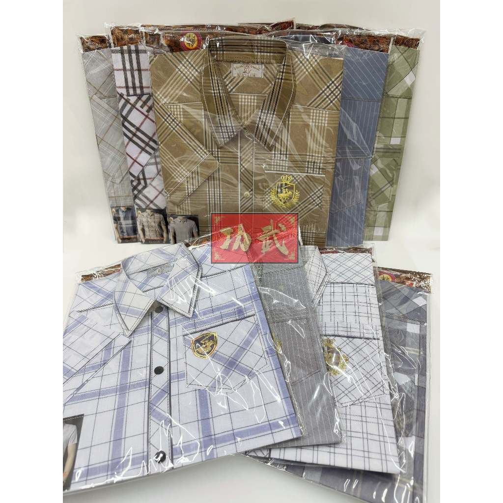 G016 Luxury Men's Half-Sleeved Paper Tie Clothes Paper Tie Clothing ...