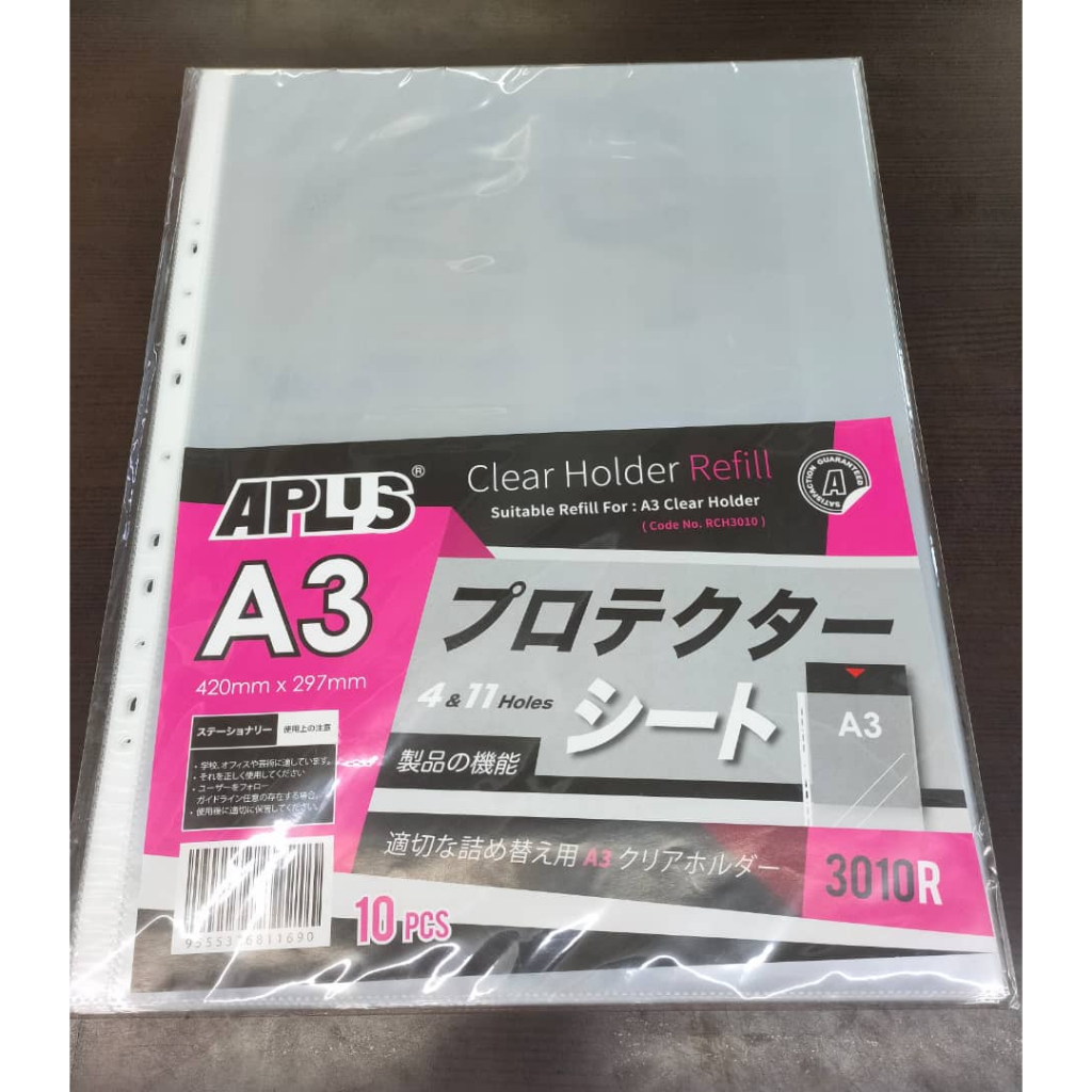 Aplus A3 11 Hole Sheet Protector / Document Protector Refill (3010R ...