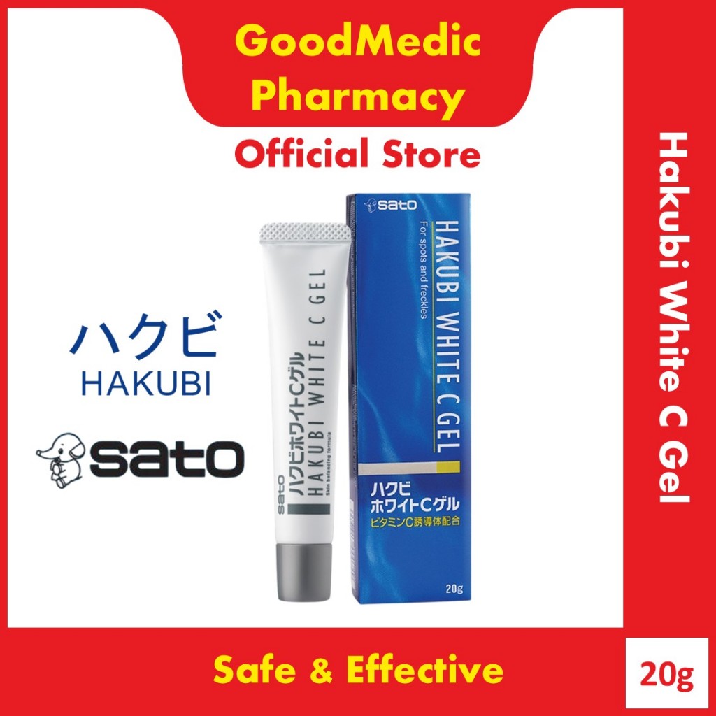 Hakubi White C Gel For Dark Spot and Freckles (20g) | Shopee Singapore