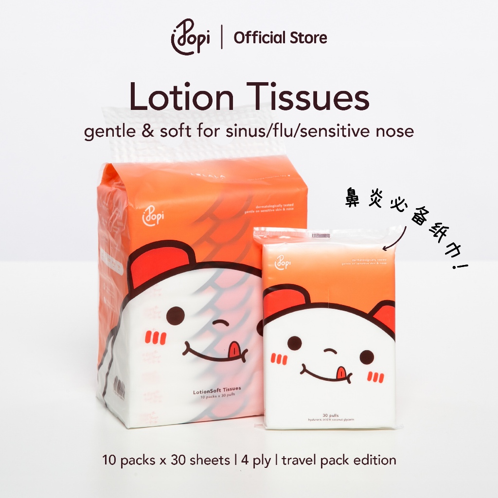10 pek Popi LaLaLa To-go Tisu Berlosyen 4 Lapisan untuk Kulit Bayi ...