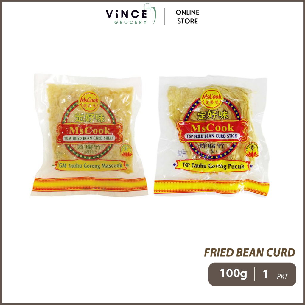 MASFOOD MSCOOK Fried Bean Curd Sheet | Fucuk Tauhu Goreng | 定好味 炸腐竹 ...