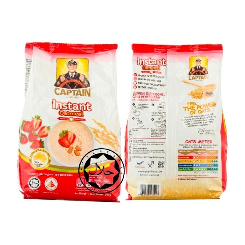 Captain Halal Oat Instant 500g & 800g | Shopee Singapore