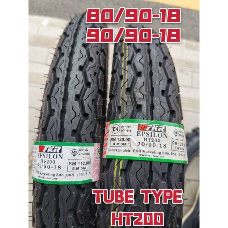 YAMAHA RXZ135 RXZ CATALAYZER TXR AR80 AR125 GTO TAYAR HT200 PAKAI TUBE ...