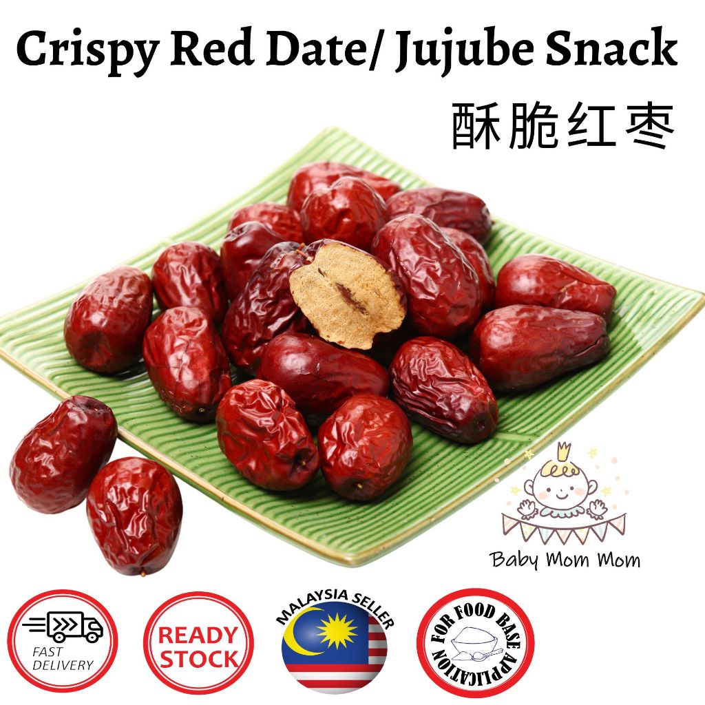 Crispy Red Date Snack | Crunchy Red Date Whole Snack | 酥脆枣 | Shopee ...