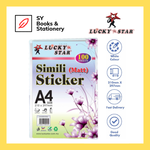 LUCKY STAR A4 Simili Sticker 100 Sheets / A4 Woodfree Simili / Matte ...