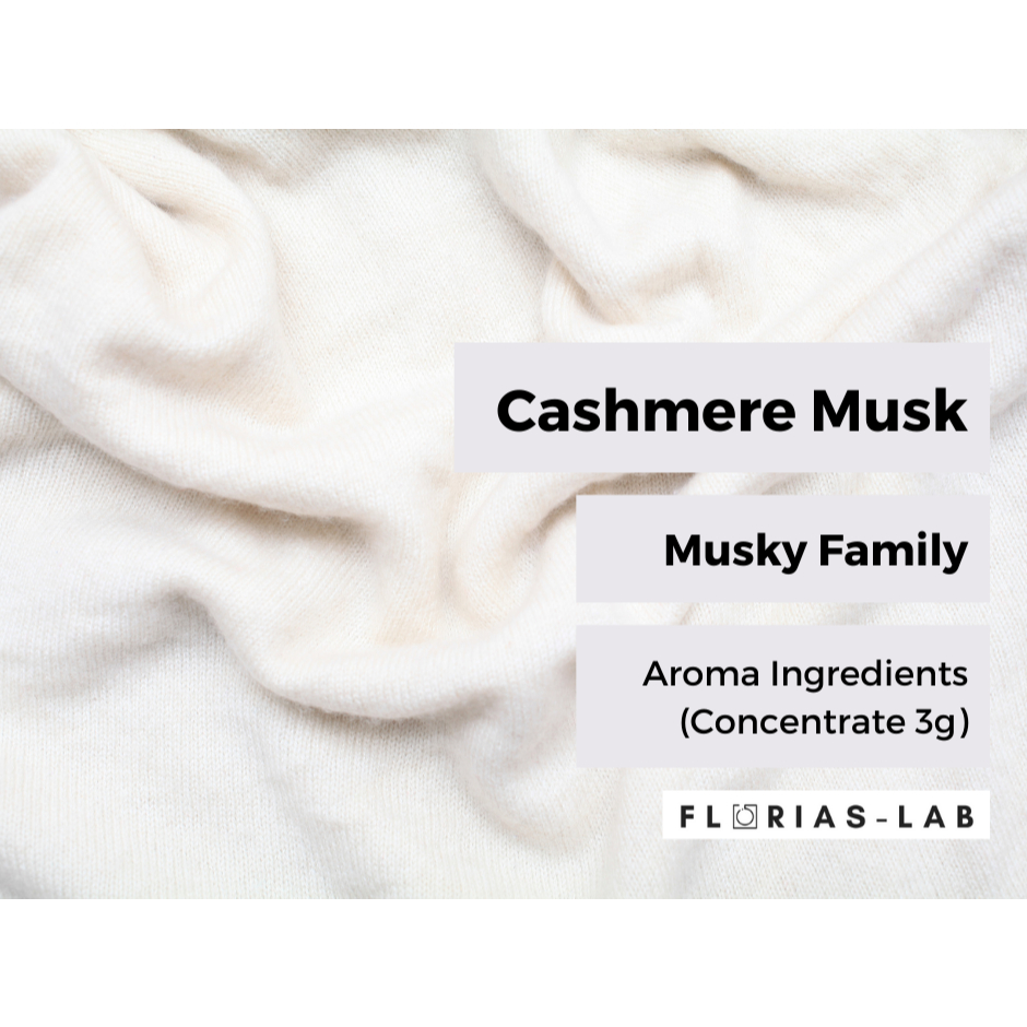 Florias-Lab | Cashmere Musk, CAS N/A | Musky Aroma Ingredients | Shopee ...