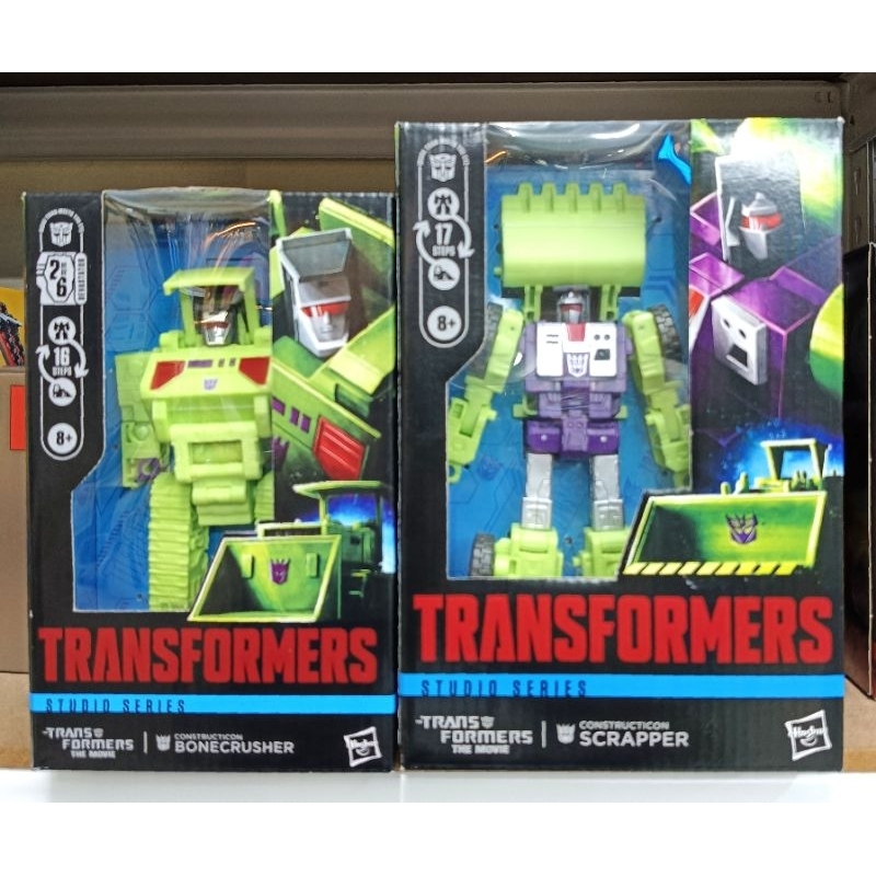 Transformers Studio Series The Movie Constructicon Scrapper ...