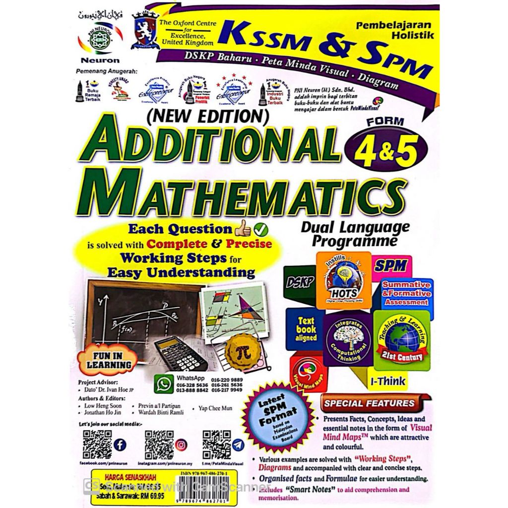 PNI NEURON New Edition! (KSSM & SPM) Pembelajaran Holistik Add Maths ...