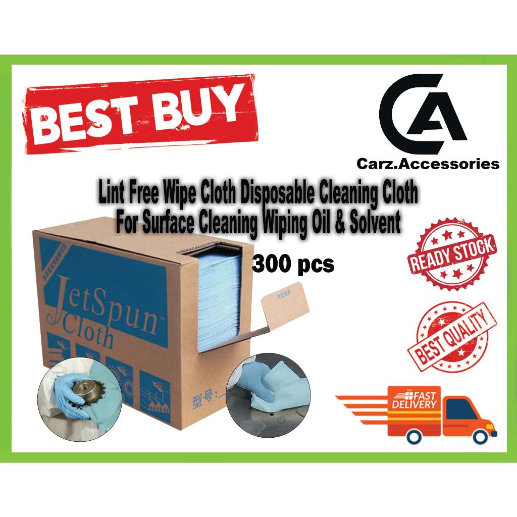 Lint Free Wipe Cloth (300pcs) Disposable Cleaning Cloth For Surface ...