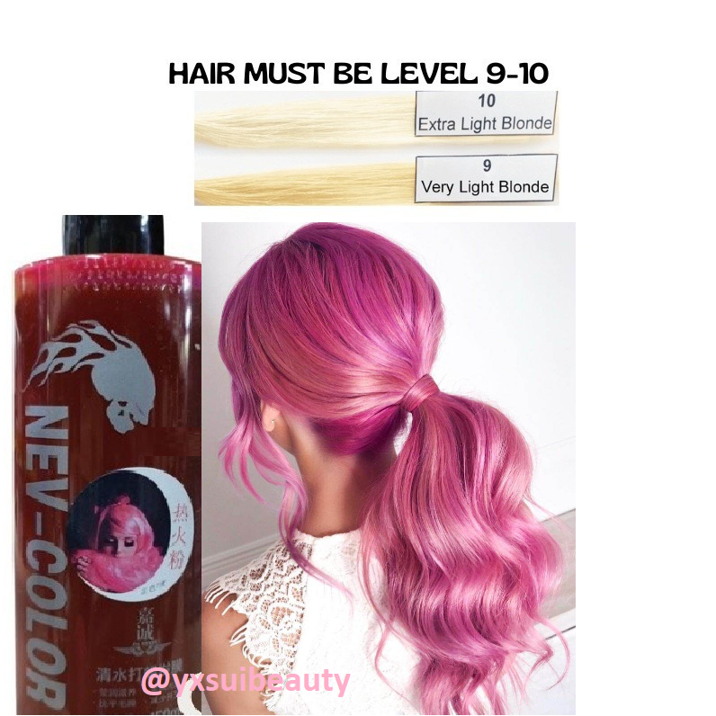 HAIR COLOUR DYE Hot pink 樱花粉 450ML/fruity color dye hot sakura pink ...