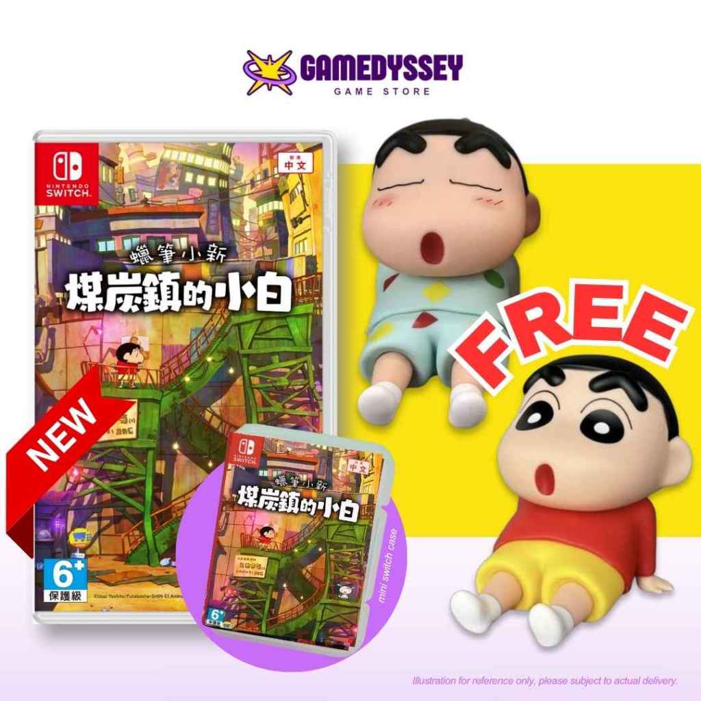 [NEW] Nintendo Switch Shin Chan Shiro of Coal Town Chi/Eng Version ...