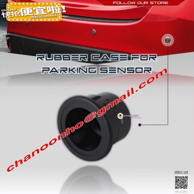 DIY Universal Reverse Sensor Rubber Adaptor 20mm to 25mm Hole Standand ...