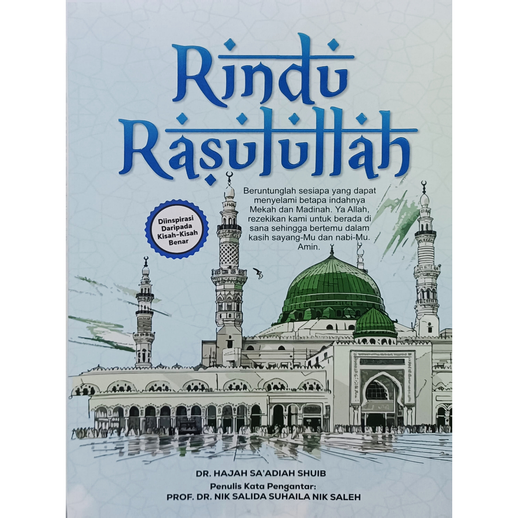 DR. Hajah Sa'adiah Shuib Resource ( RINDU RASULULLAH ) | Shopee Singapore