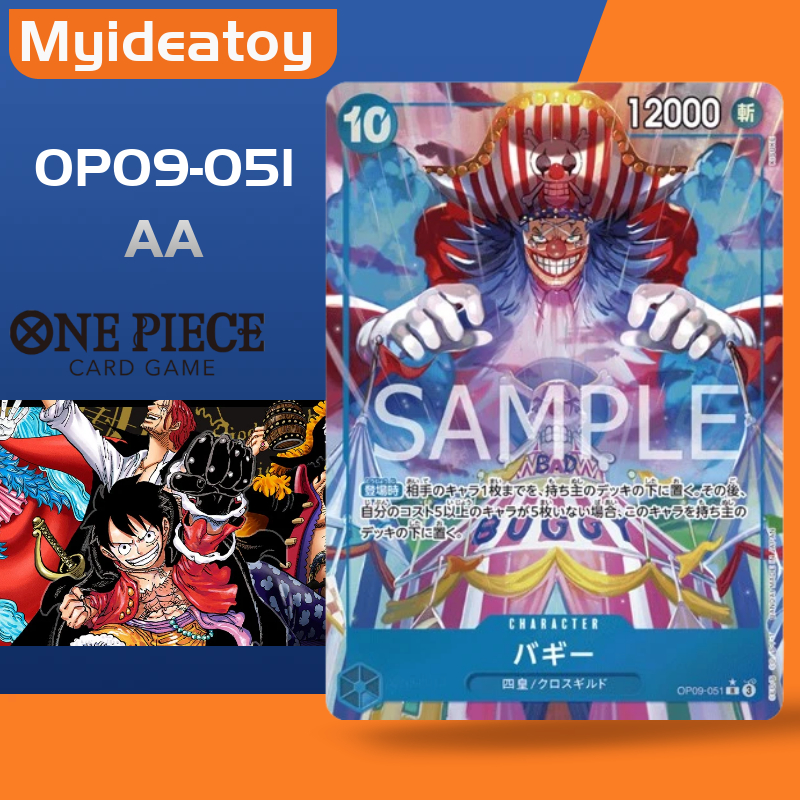 One Piece OP09-051 | R | AA CHARACTER Buggy (Parallel) | Shopee Singapore