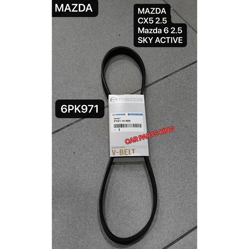 MAZDA CX5 2.5 MAZDA 6 2.5 SKYACTIVE FAN BELT PY01-15-909 ( 6PK971 ...
