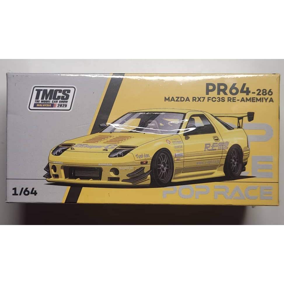 Pop Race TMCS The Model Car Show 2025 Mazda RX7 FC35 RE-Amemiya Yellow ...
