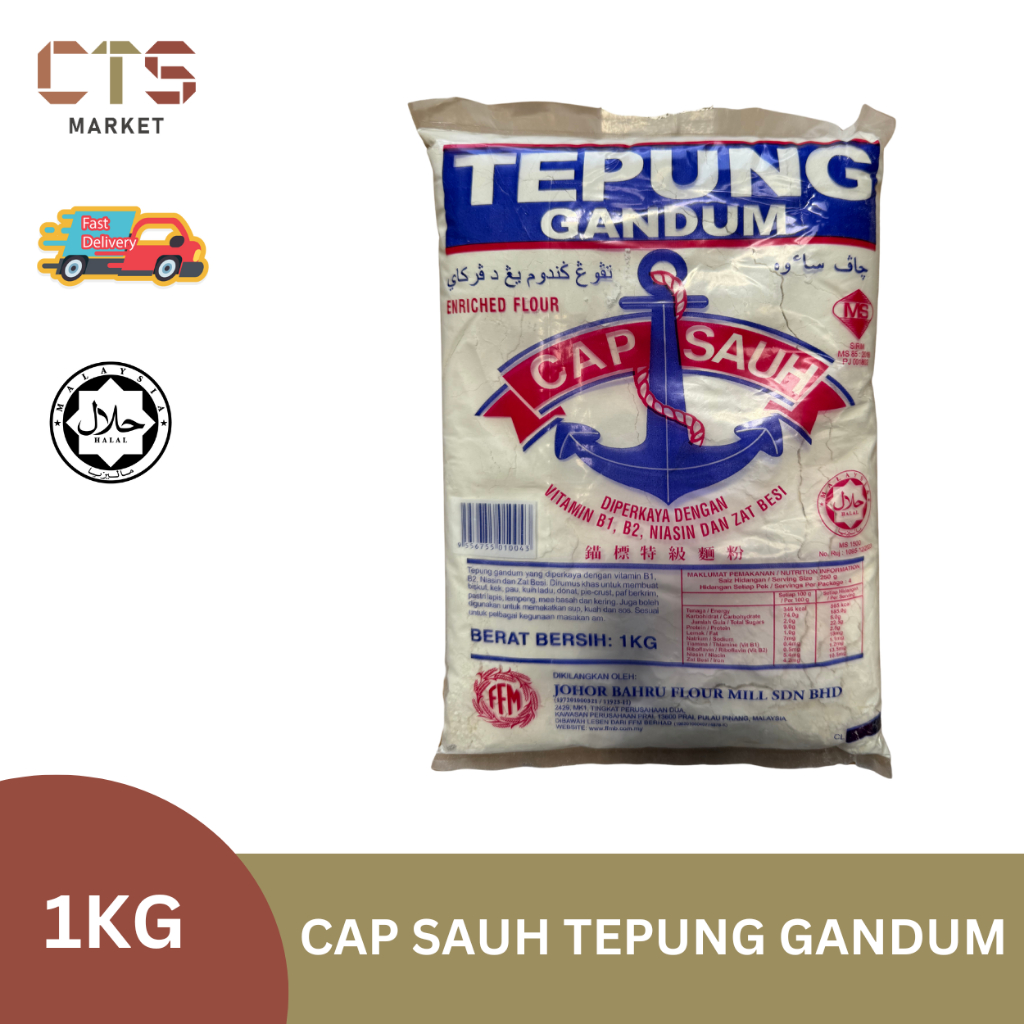 Tepung Gandum Cap Sauh 1kg (Wheat Flour) | Shopee Singapore