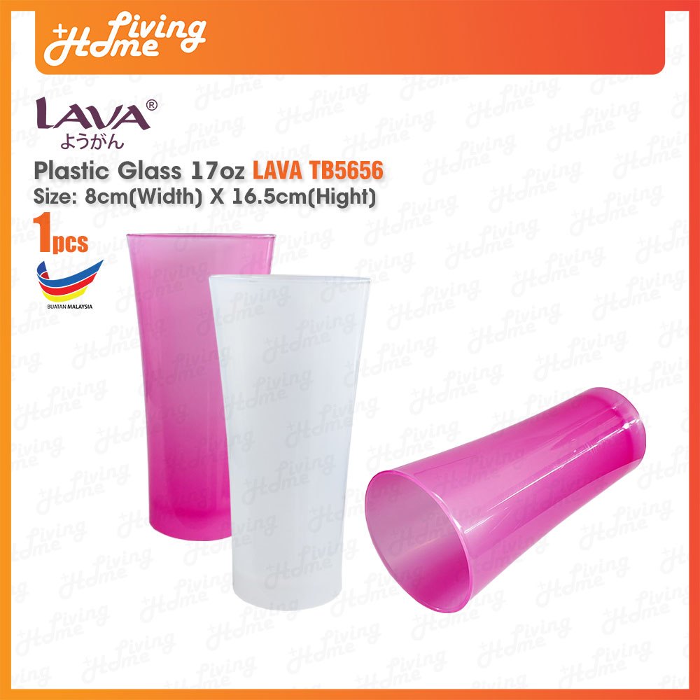 Round Plastic Tall Cup Glass Tumbler 500ml Pink & White Color Cawan ...