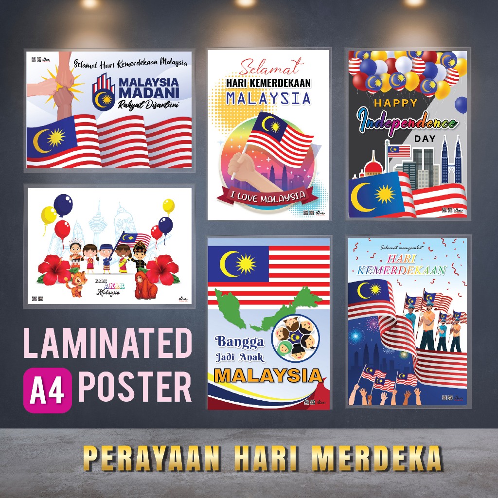 A4 National Independence Day Independence Day Poster Class School ...