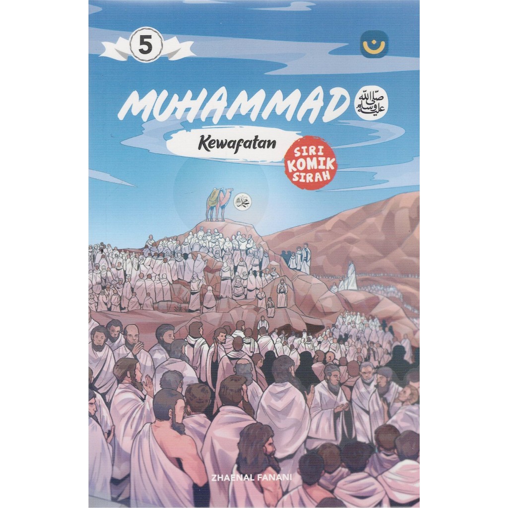 SIRAH COMIC SERIES : MUHAMMAD SAW DESATAN 5 (2025) | Shopee Singapore